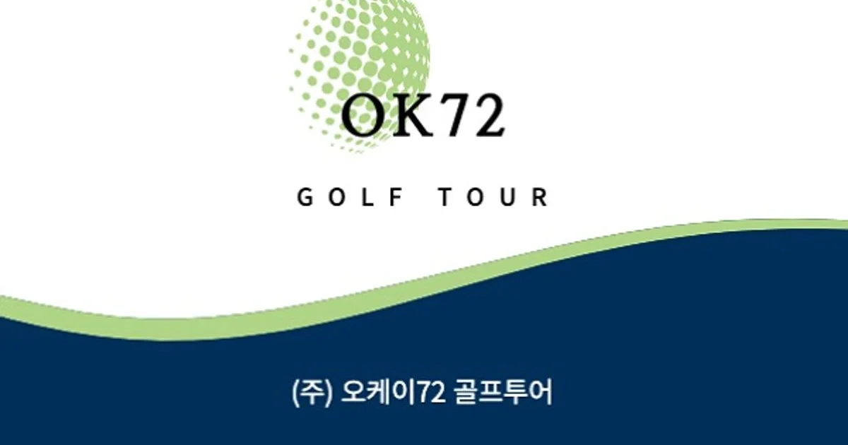 명함제작 닉툰 숨고 숨은고수