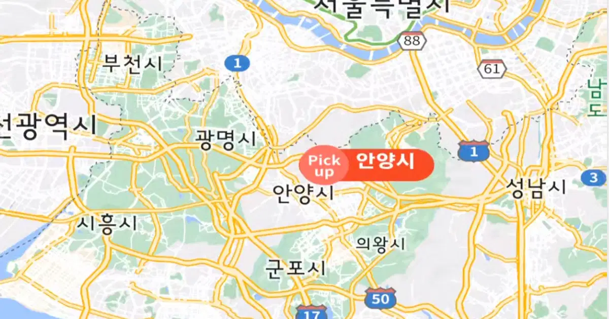 새벽배송 관련 배송기사송화주관리자 모바일웹 일괄 반상현 숨고 숨은고수