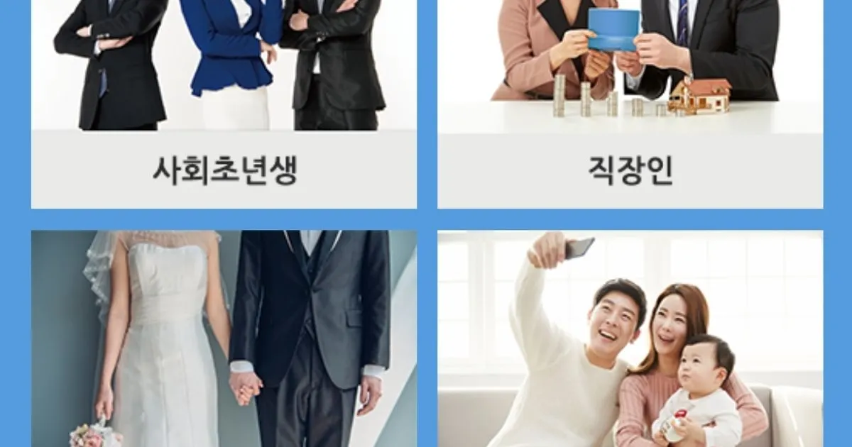 재무설계 보험설계 은퇴설계 자산증식 저축 투자 이호석 숨고 숨은고수