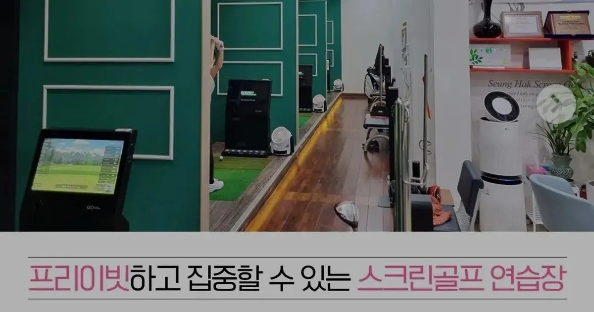 레슨에 선두 지도자 김용기 숨고 숨은고수