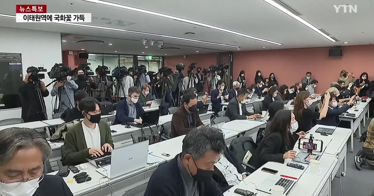 간담회 속기 제이엘속기사무소 숨고 숨은고수