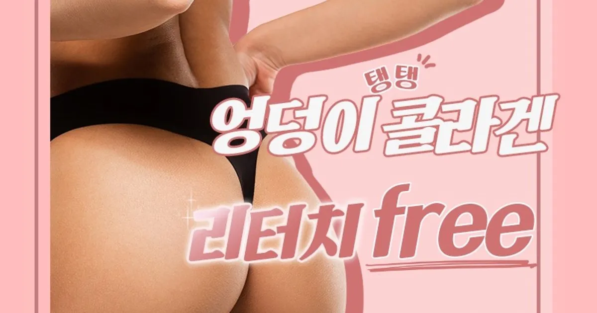 포토샵 작업물 백종훈 숨고 숨은고수