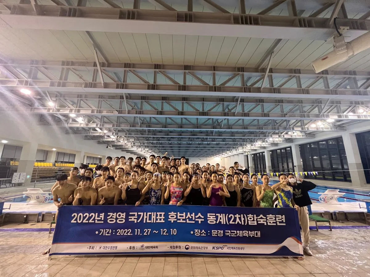 팀훈련 및 그룹레슨 손현식 숨고 숨은고수