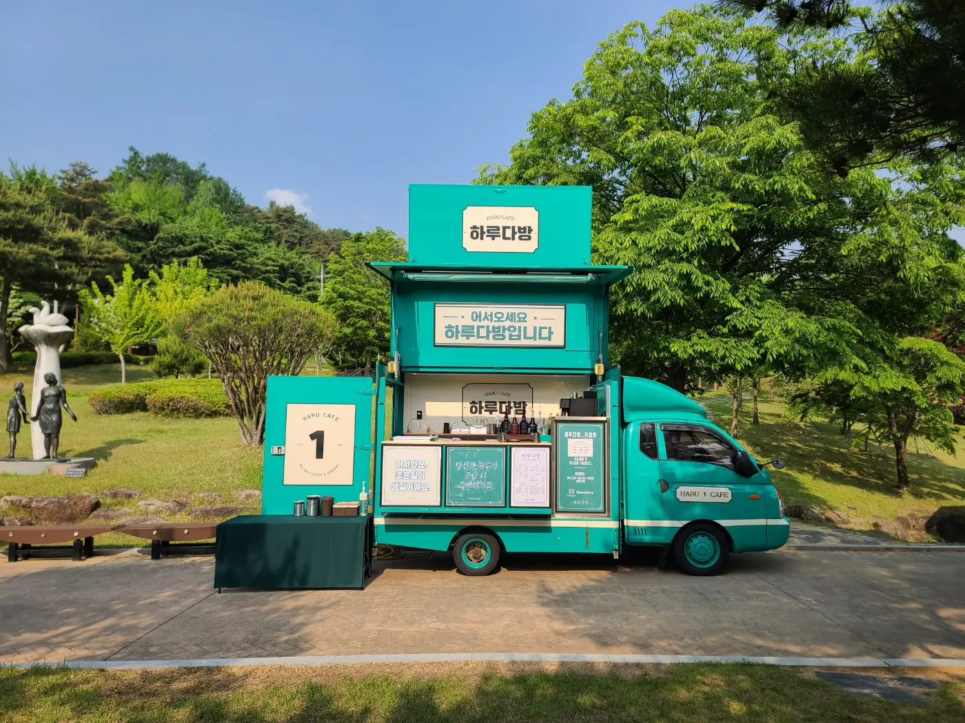 푸드트럭 행사 사진 하루다방 숨고 숨은고수