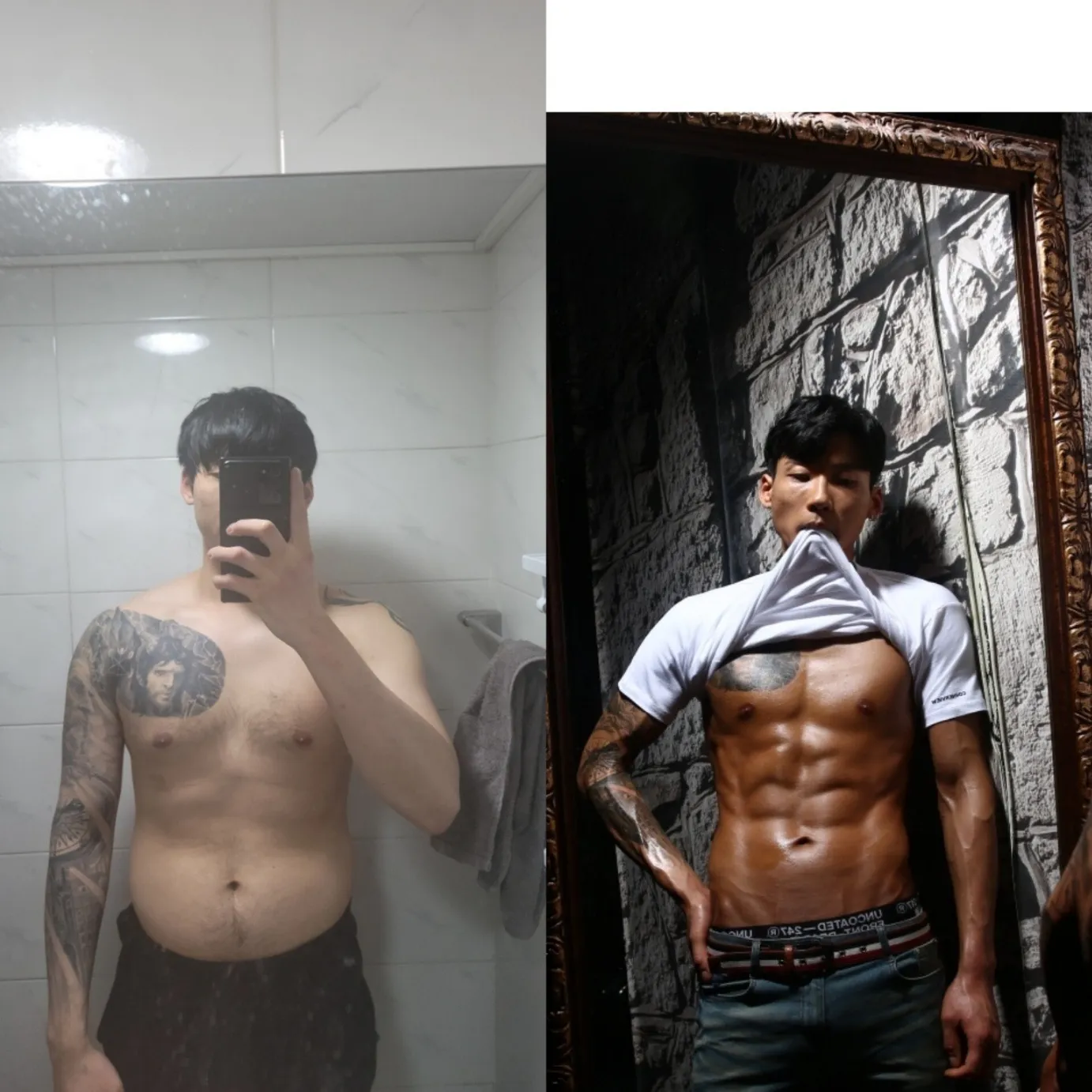 바디프로필 Pt 오채윤 숨고 숨은고수