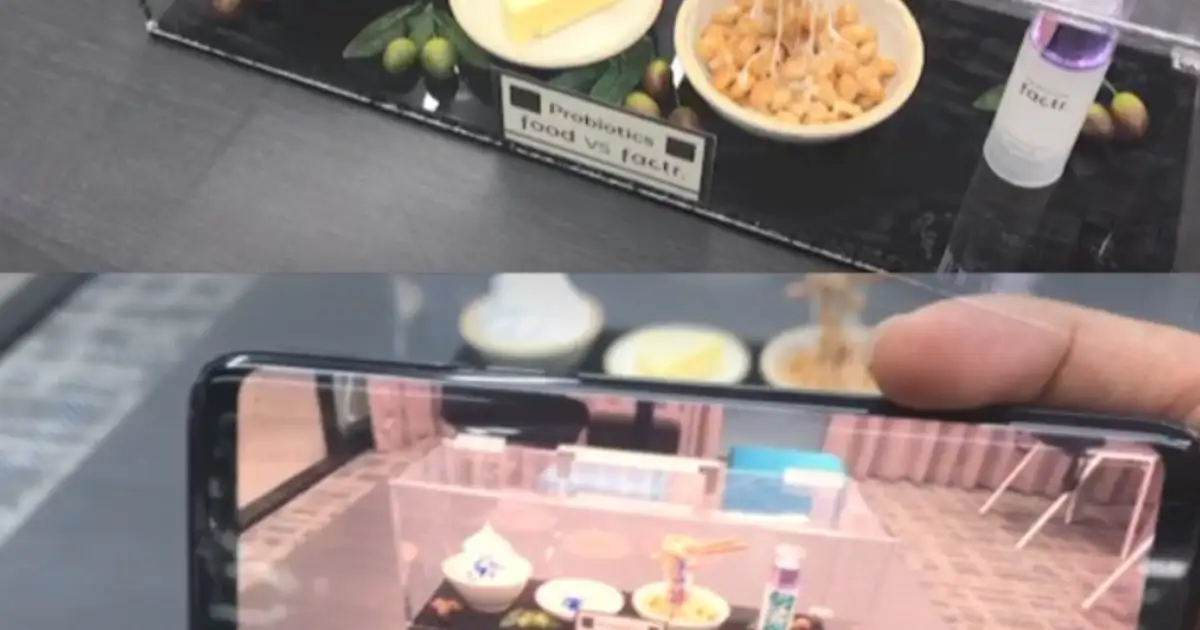 유산균 Ar 홍보앱 개발 권민 숨고 숨은고수