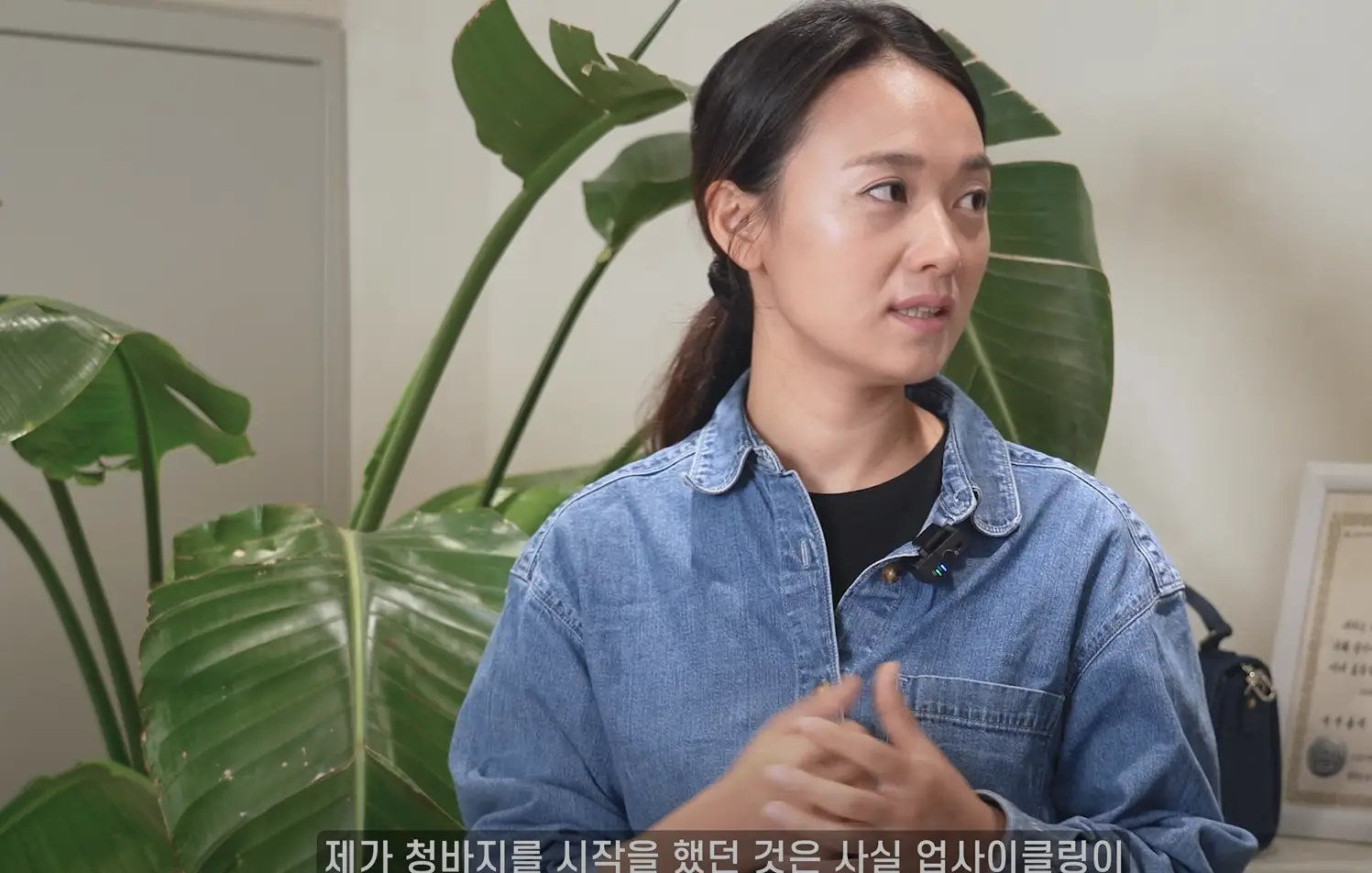 숨고숨은고수 1000만명이 선택한 전국민 생활 솔루션