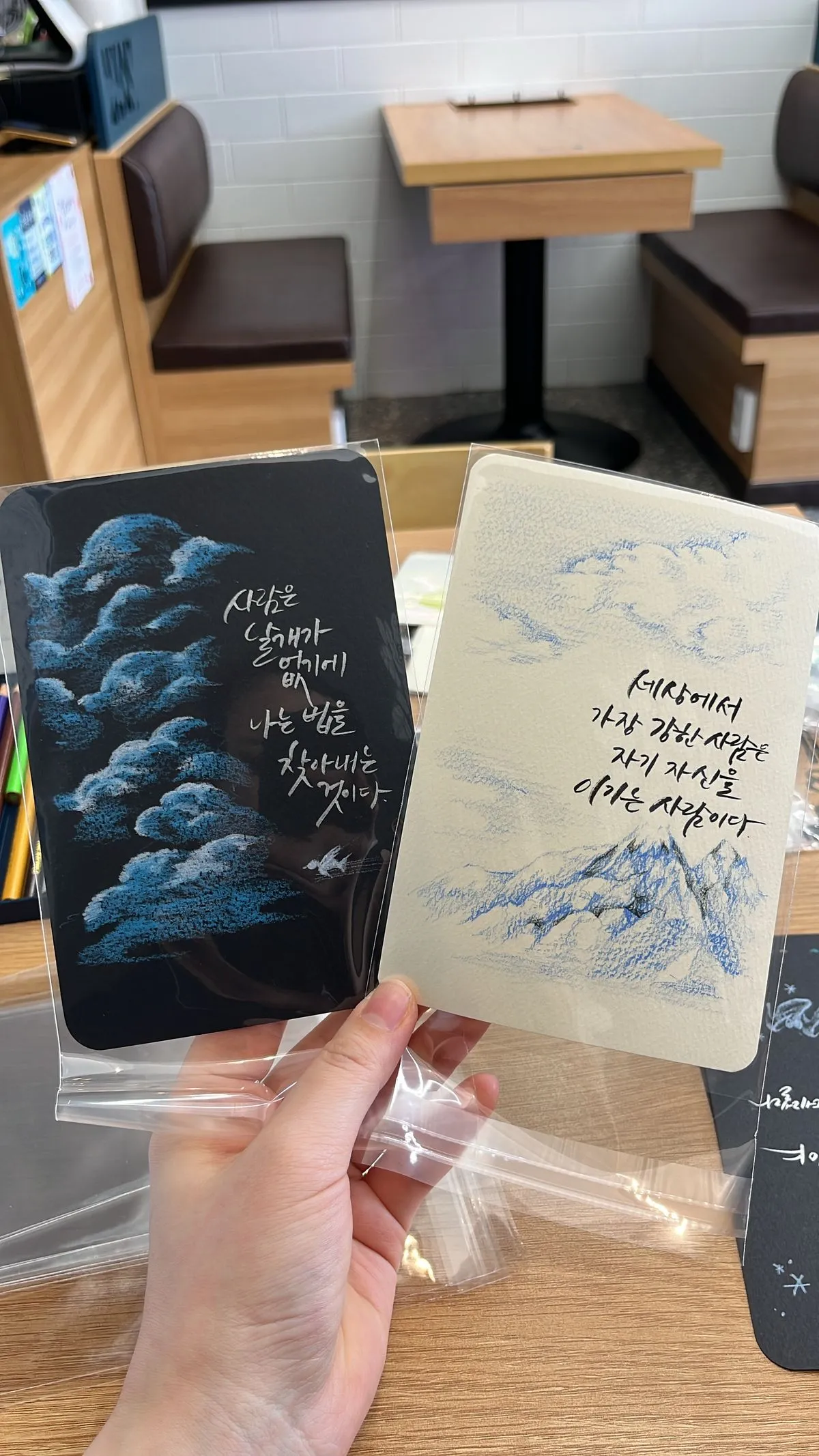 캘리그라피 김하나 숨고 숨은고수