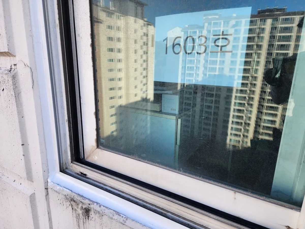 우장산아이파크 숨고 숨은고수