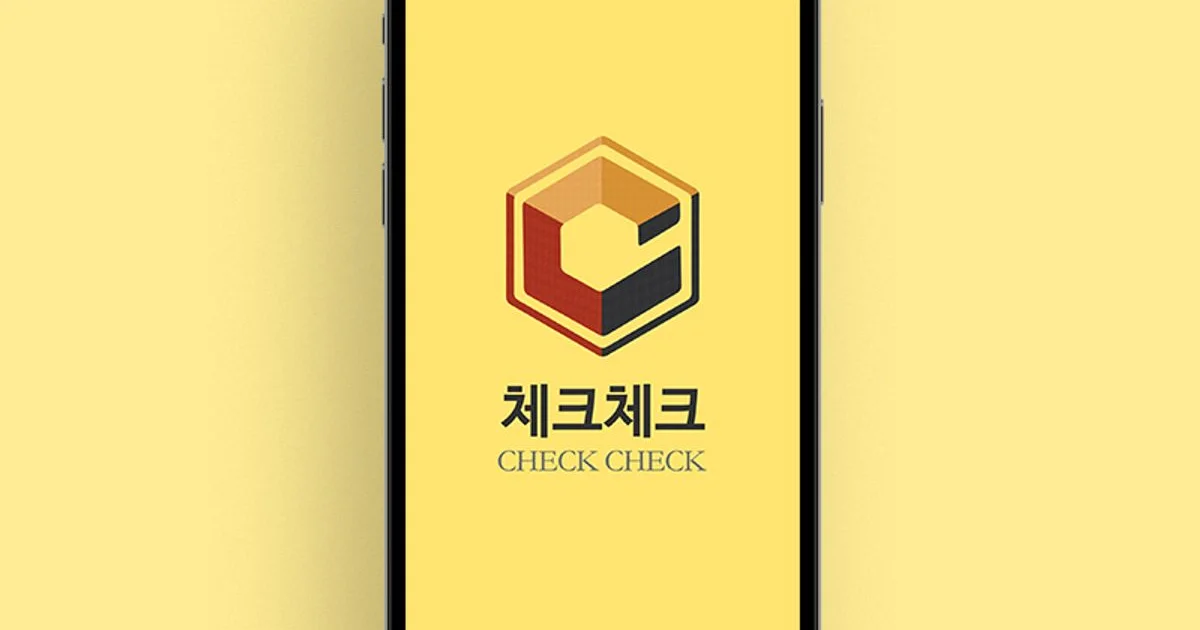 어플 디자인 레이디자인 숨고 숨은고수