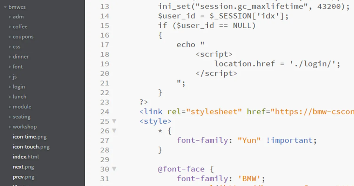 웹 퍼블리싱 Html Js Css 이재협 숨고 숨은고수