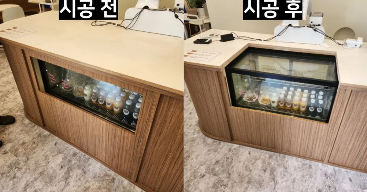 쇼케이스 리폼 일당백집수리 숨고 숨은고수