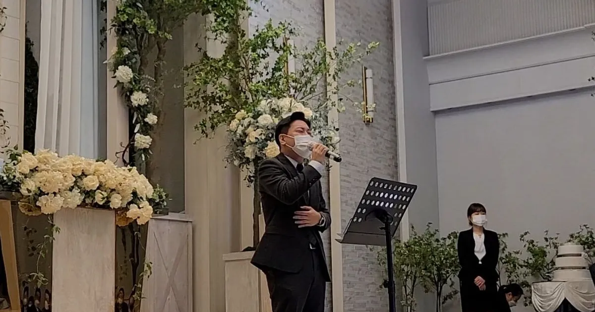 결혼식 축가 문지훈 숨고 숨은고수