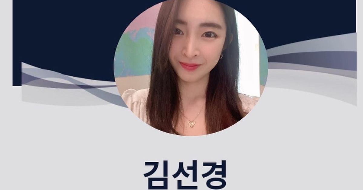 라이선스35개 보유 가성비있게 Mz세대스럽게 김선경 숨고 숨은고수