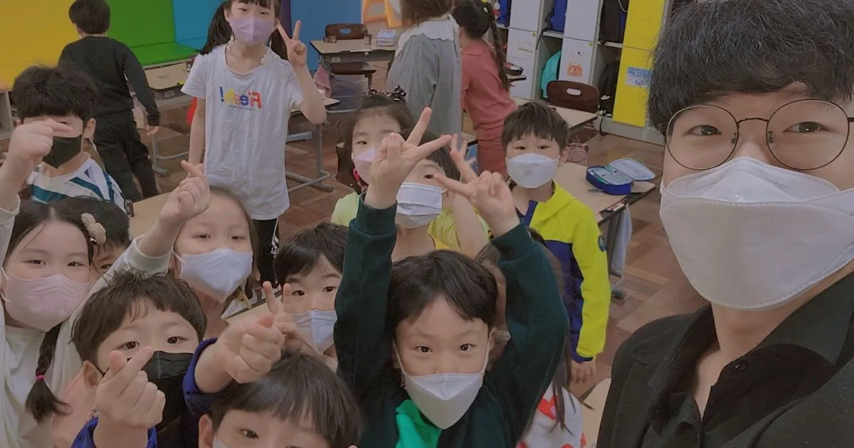 마술수업원데이직업체험 강희원 숨고 숨은고수