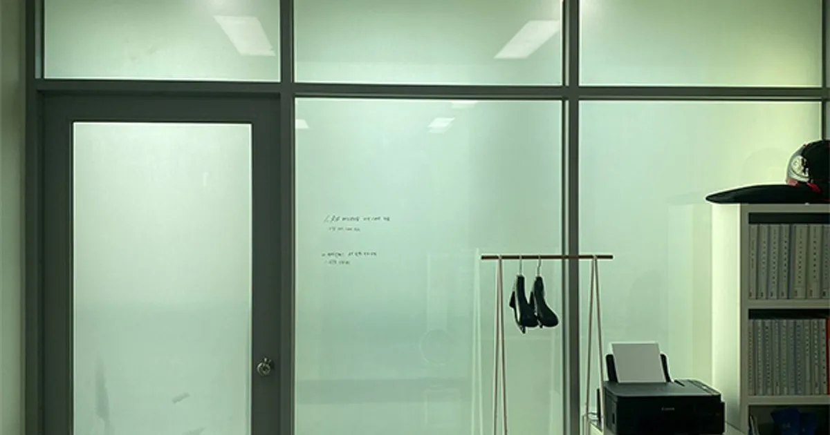수원시 영통구 사무실 안개시트 조성현 숨고 숨은고수