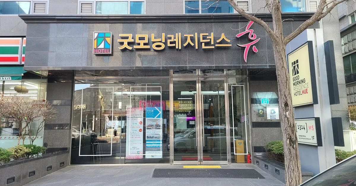 카페 전열전등 배관 배선공사 소두원 숨고 숨은고수