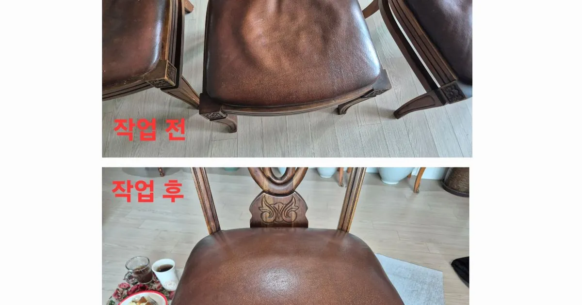 소파 의자 방석 충진으로 10년 더 가구를고치는사람들 양천강서구점 숨고 숨은고수