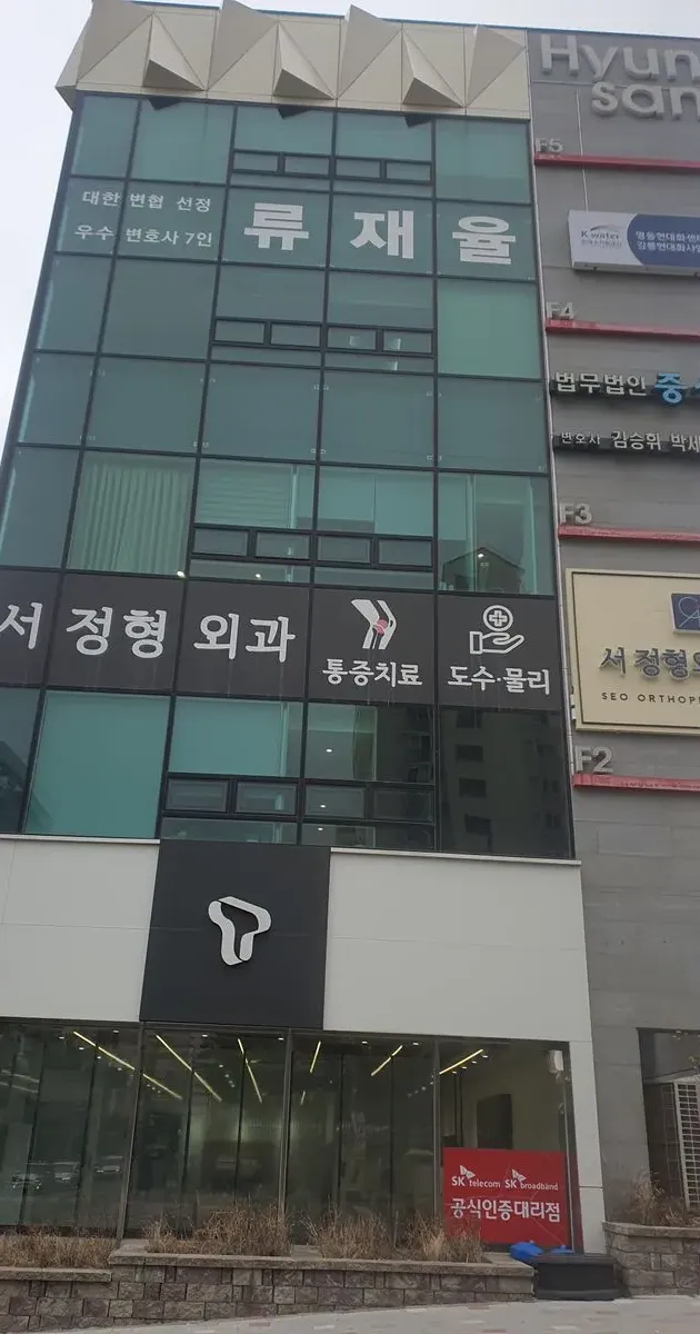 건물 정기청소 교동 상가빌딩 강릉 정기청소 전문 희게 숨고 숨은고수