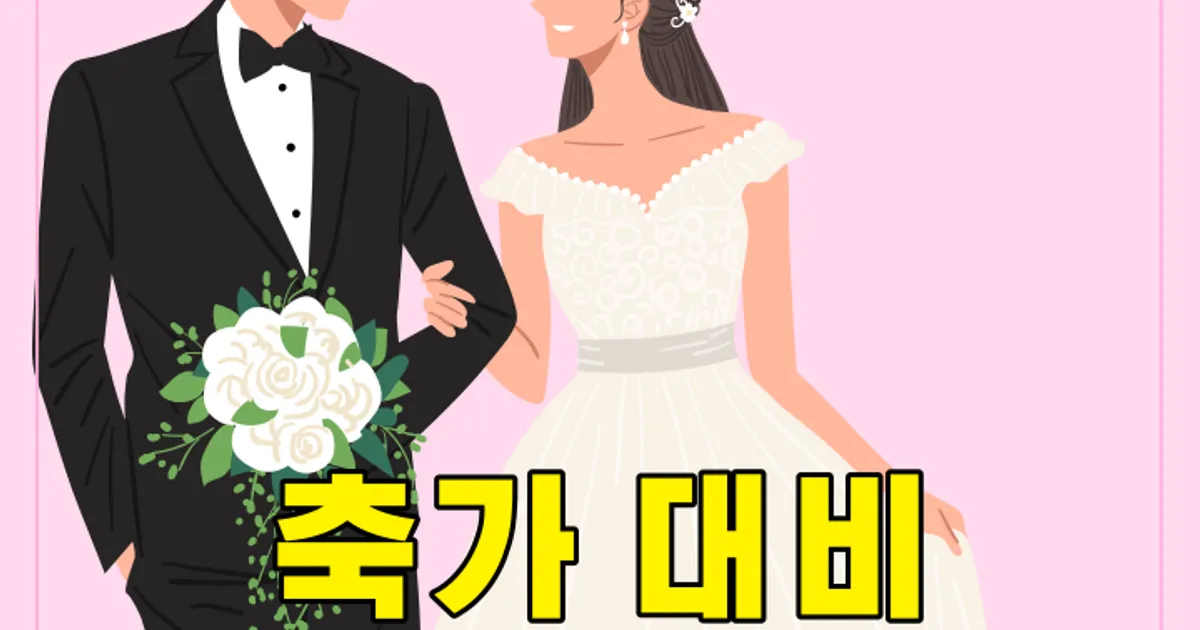축가 대비 맞춤 레슨 진행 Ju보컬and발성전문스튜디오 김포구래점 숨고 숨은고수
