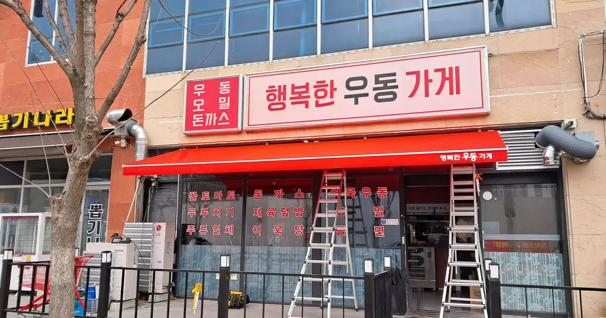 접이식어닝 전동과 수동 설치현황 우리어닝 숨고 숨은고수