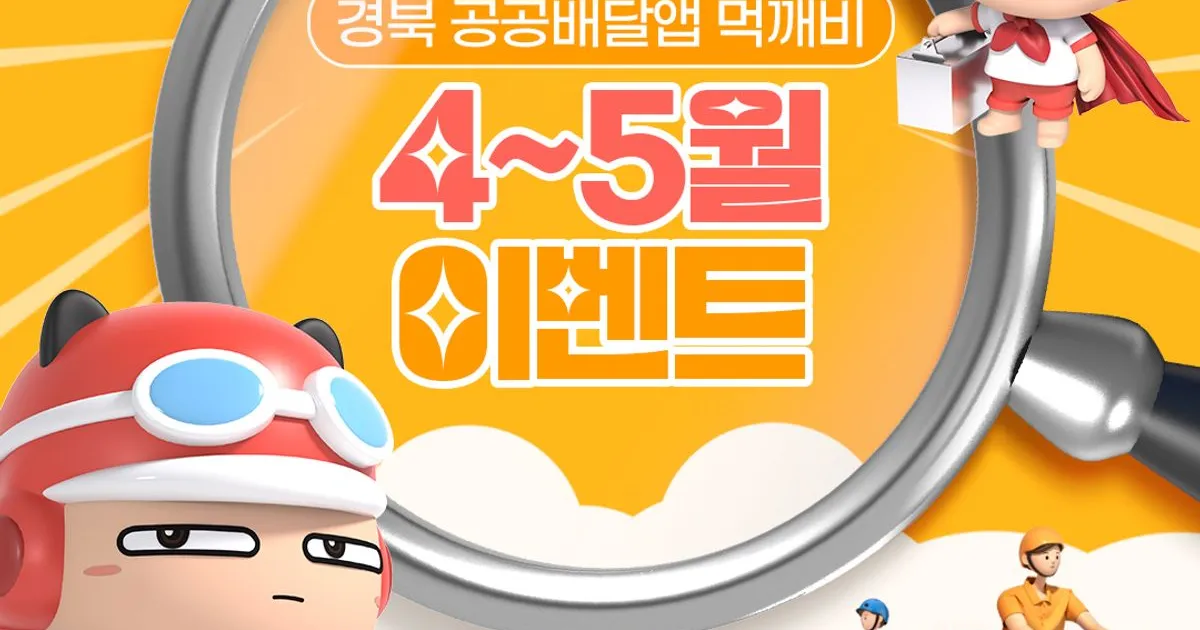 Sns 카드뉴스 원트디자인 숨고 숨은고수
