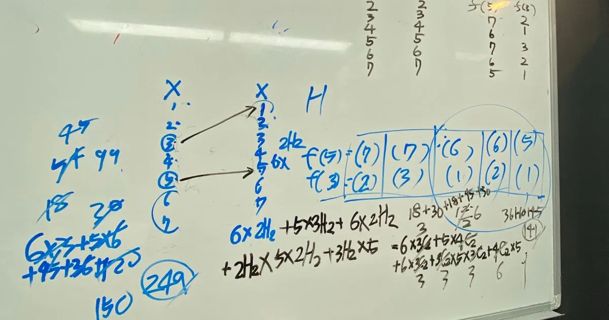 학원 근무 중 수업내용 찍은 것 입니다 수학화상과외만 받아요 여자 숨고 숨은고수