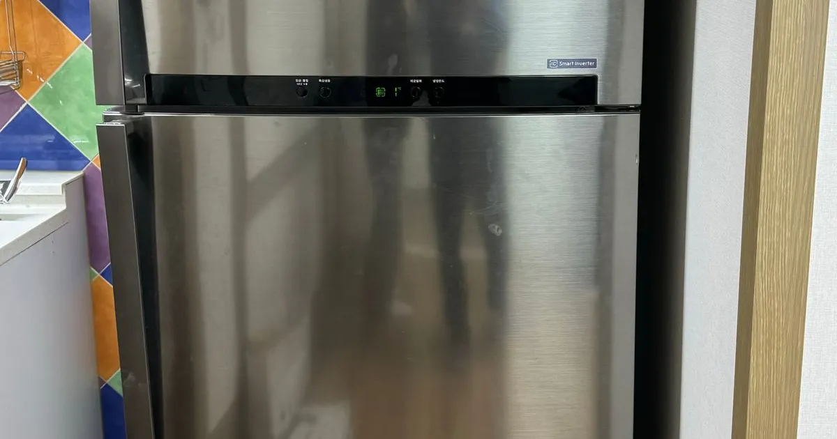 냉장고 이전설치 봉가전 숨고 숨은고수