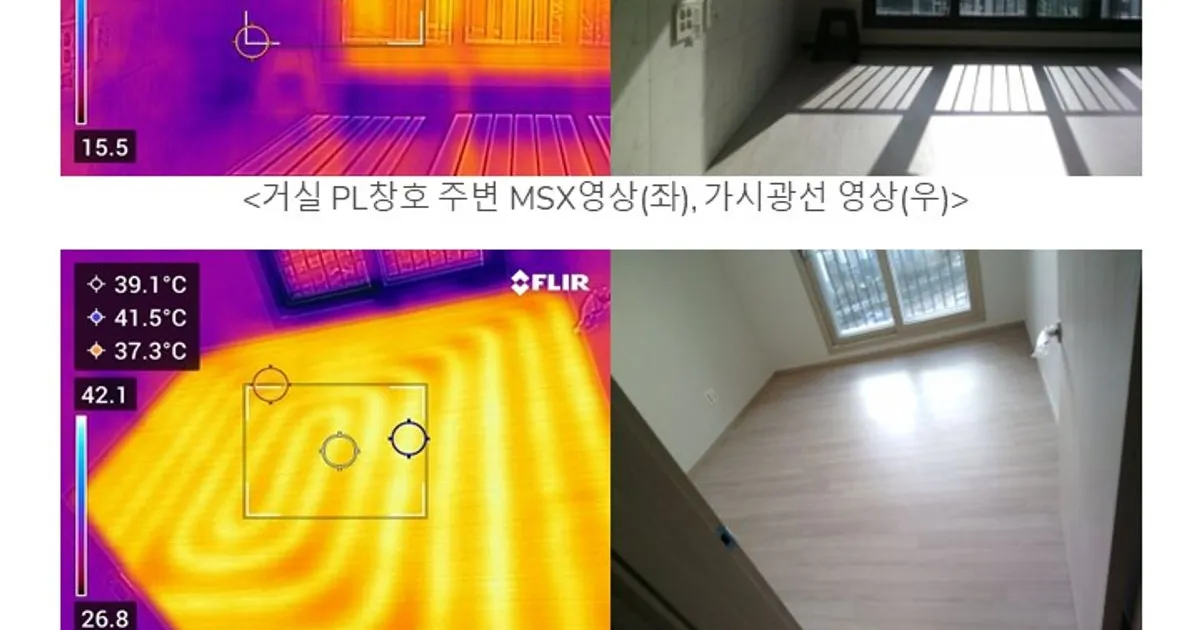 장비점검 안내 우리집 하자는 제로하자 숨고 숨은고수