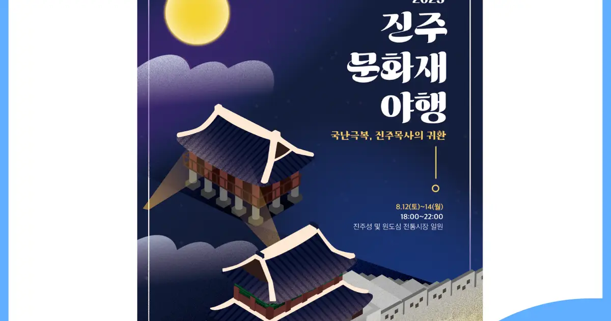 포스터 제품이미지 디자인 모리 숨고 숨은고수
