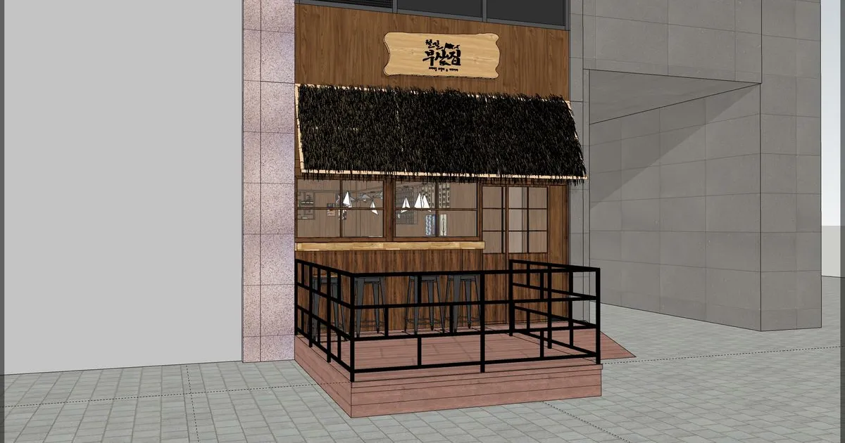 이자카야 3d현장감리 디자인 페이블 숨고 숨은고수