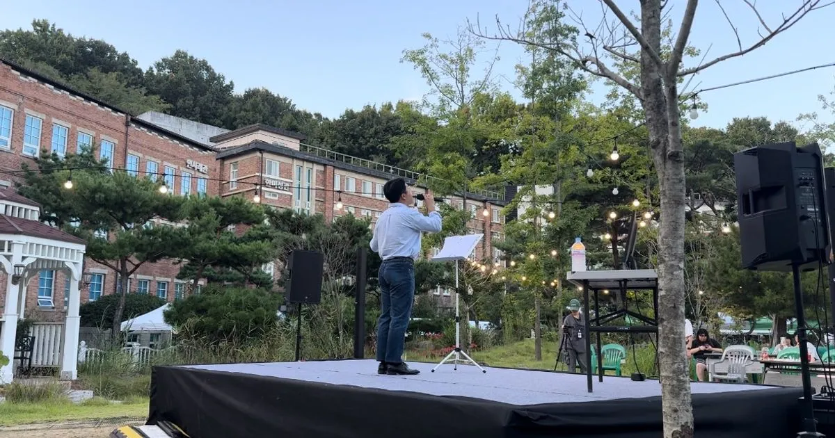 2024 전주기전대학교 패밀리데이 축제 축하공연 김현철 숨고 숨은고수