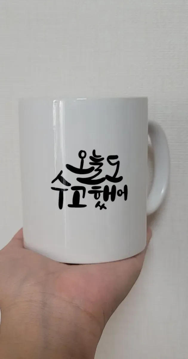 캘리그라피 포트폴리오 이순미 숨고 숨은고수