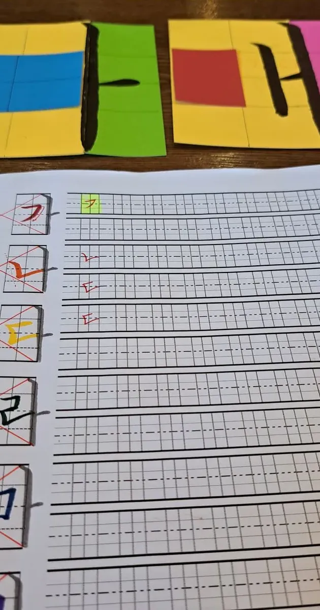 글씨교정 글씨교정레슨 숨고 숨은고수