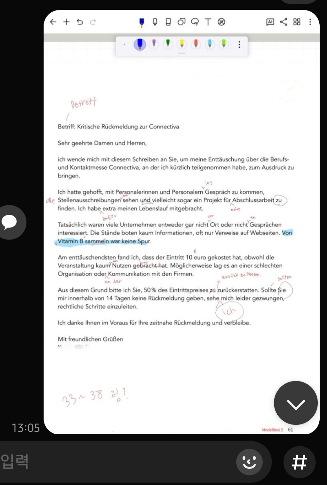 Telc B2 3개월 단기 합격 / Studium_deutsch - 숨고, 숨은고수