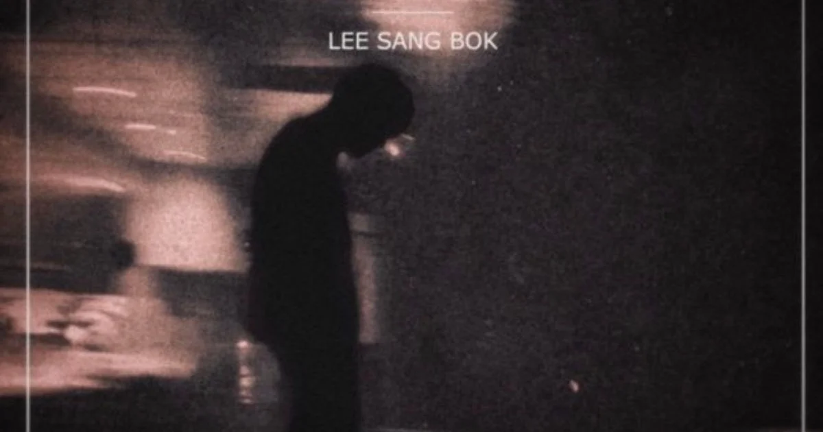 같은 하루 이상복 숨고 숨은고수
