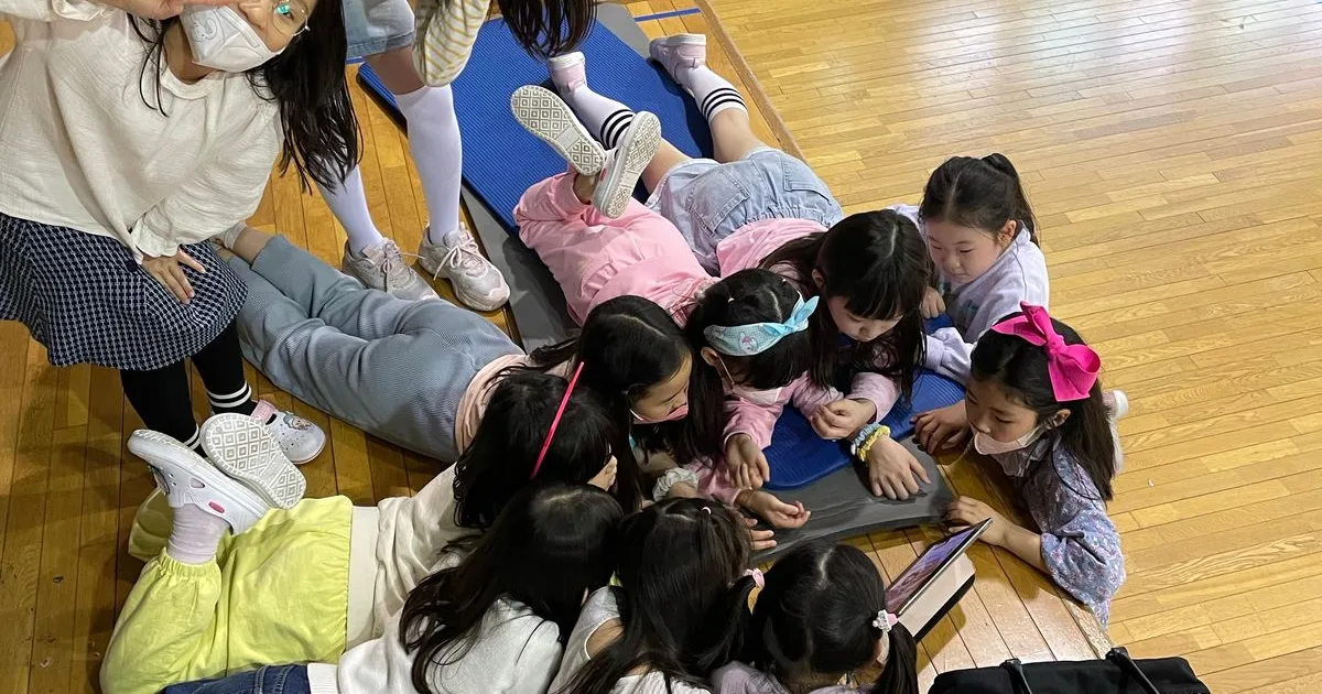 금화초등학교 방과후 강사 전정민 숨고 숨은고수