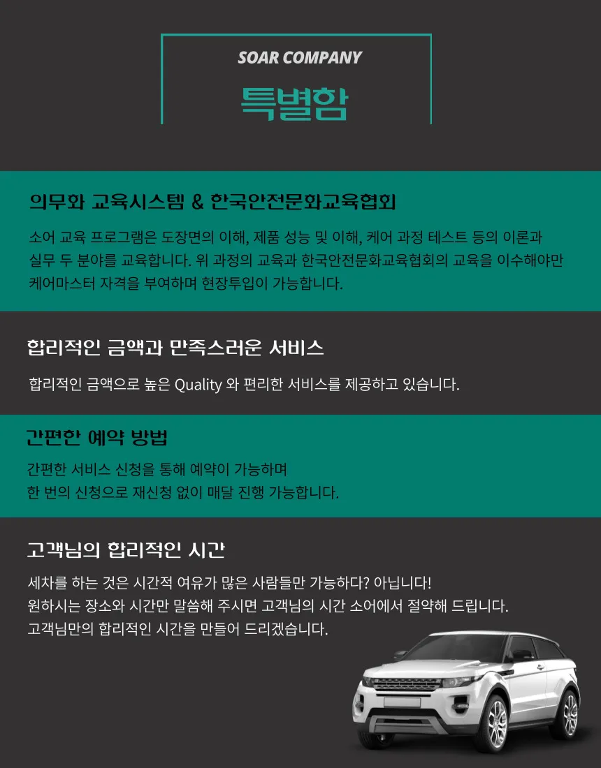 Btc 김은하 숨고 숨은고수