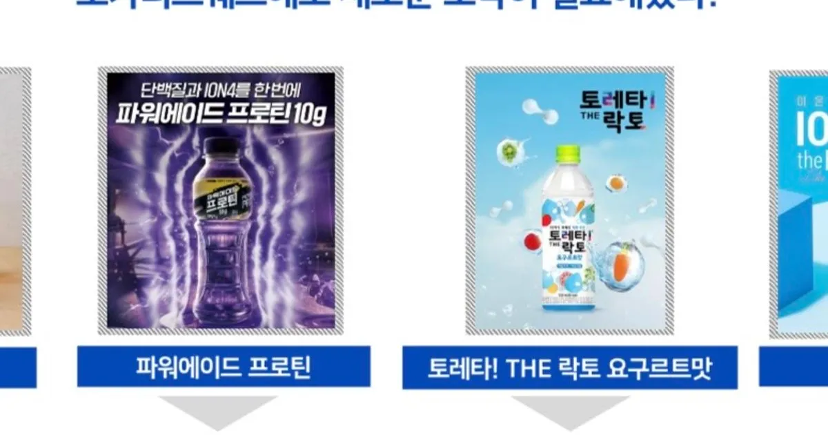 공모전 Ppt 제작 임현지 숨고 숨은고수