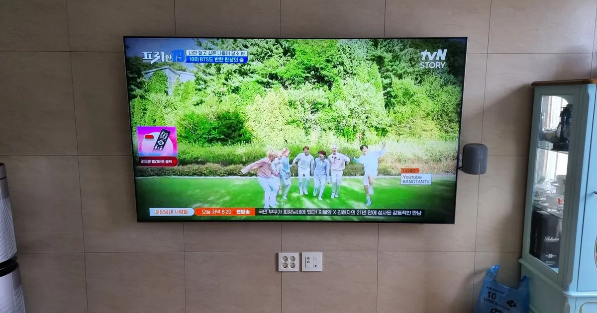 최권님 자택 거실 Tv설치 온음 미디어 숨고 숨은고수