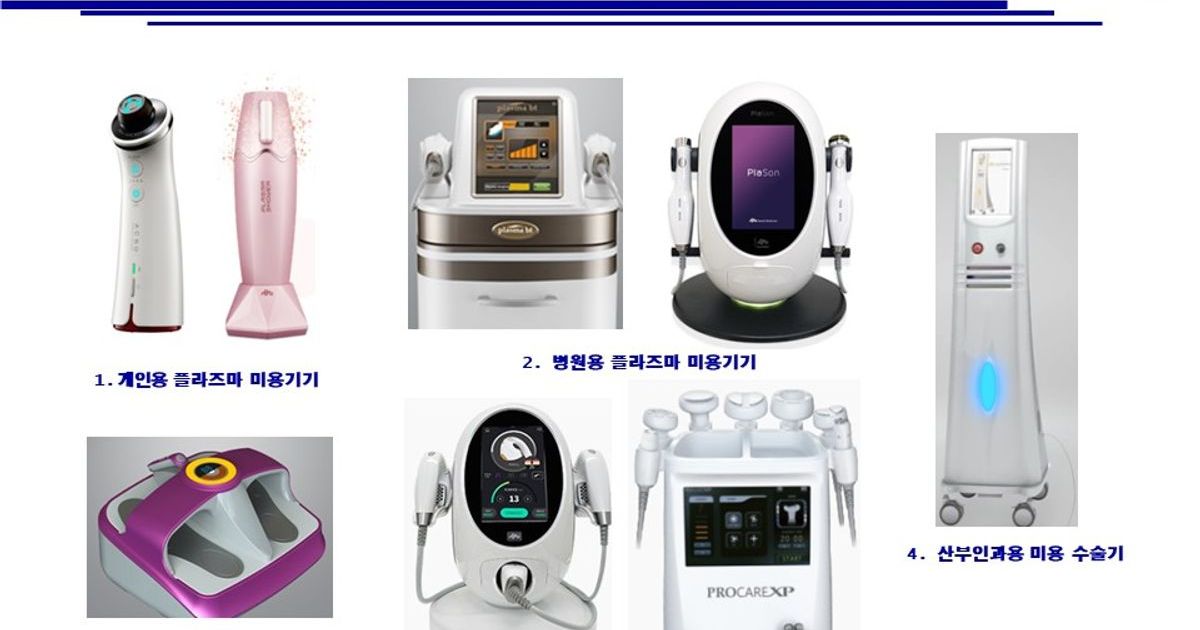 개인 포트폴리오 개발품 이력 박단일 숨고 숨은고수