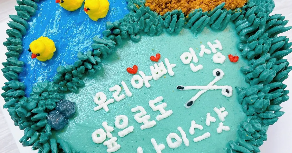 레터링케이크 클래스 달디스 숨고 숨은고수