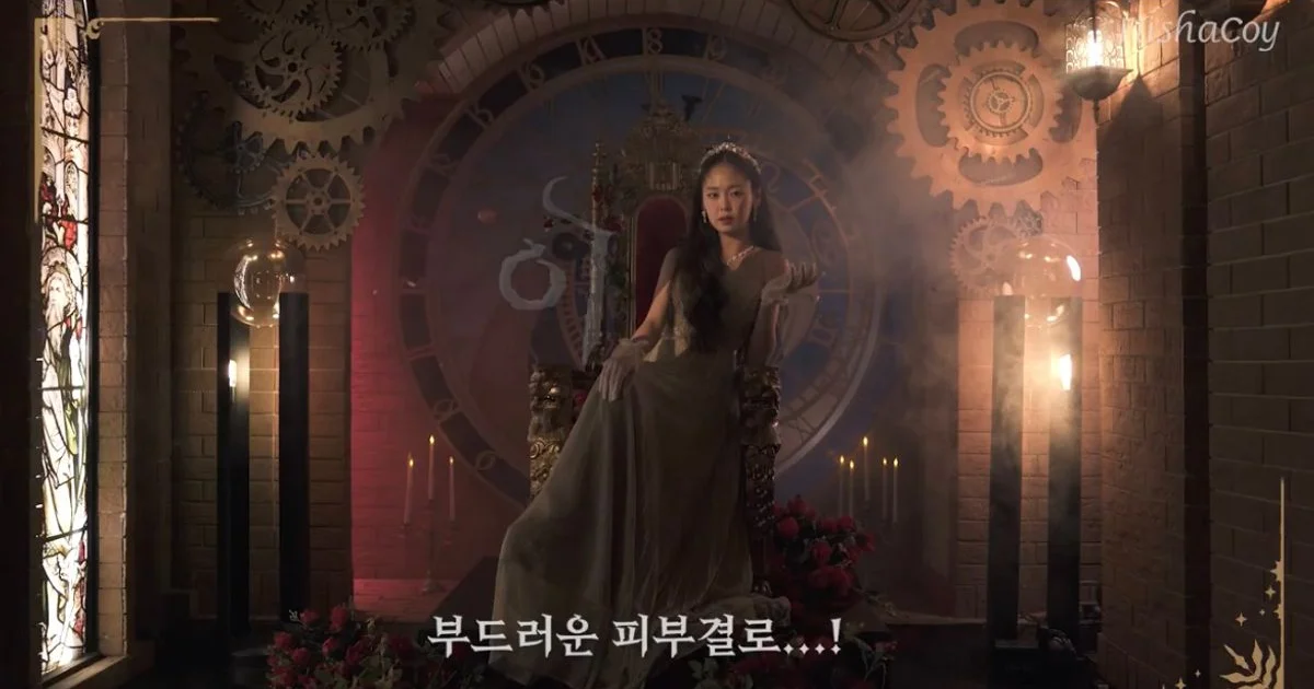 엘리샤코이 콤부차 미스트 바이럴 광고영상 송재원 숨고 숨은고수