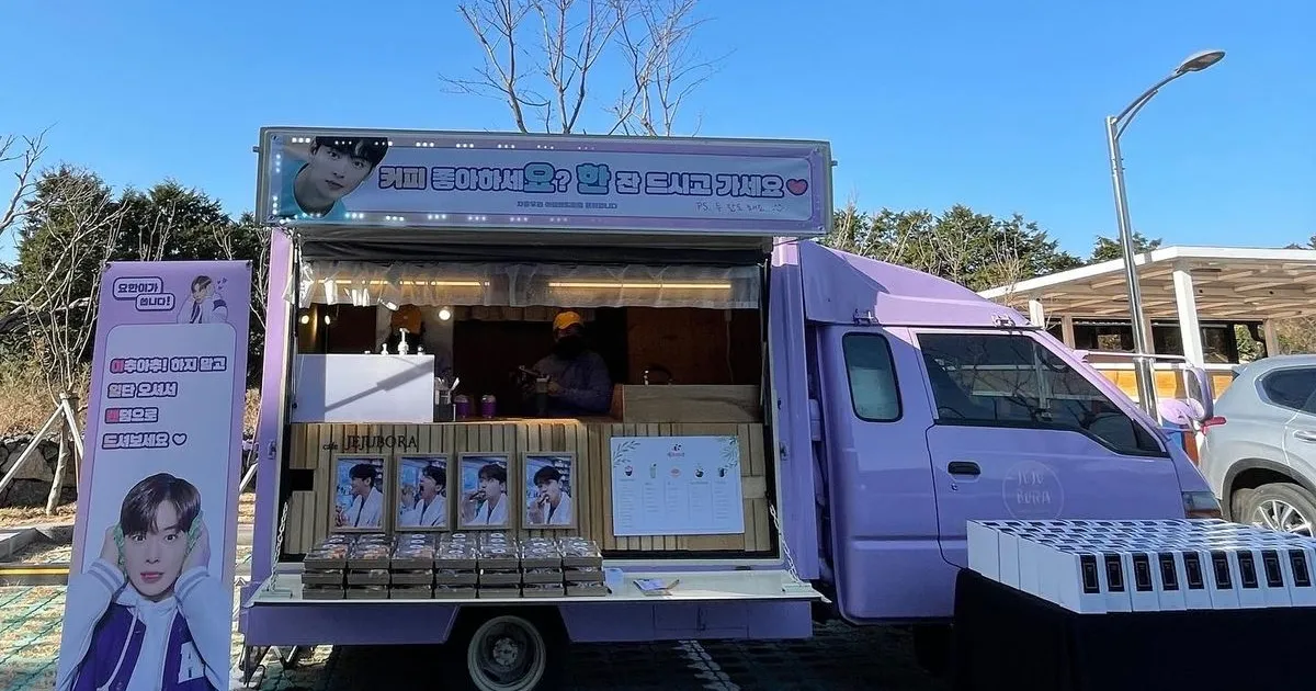 연예인커피트럭 연예인커피차 제주커피차 제주커피트럭 제주보라 숨고 숨은고수