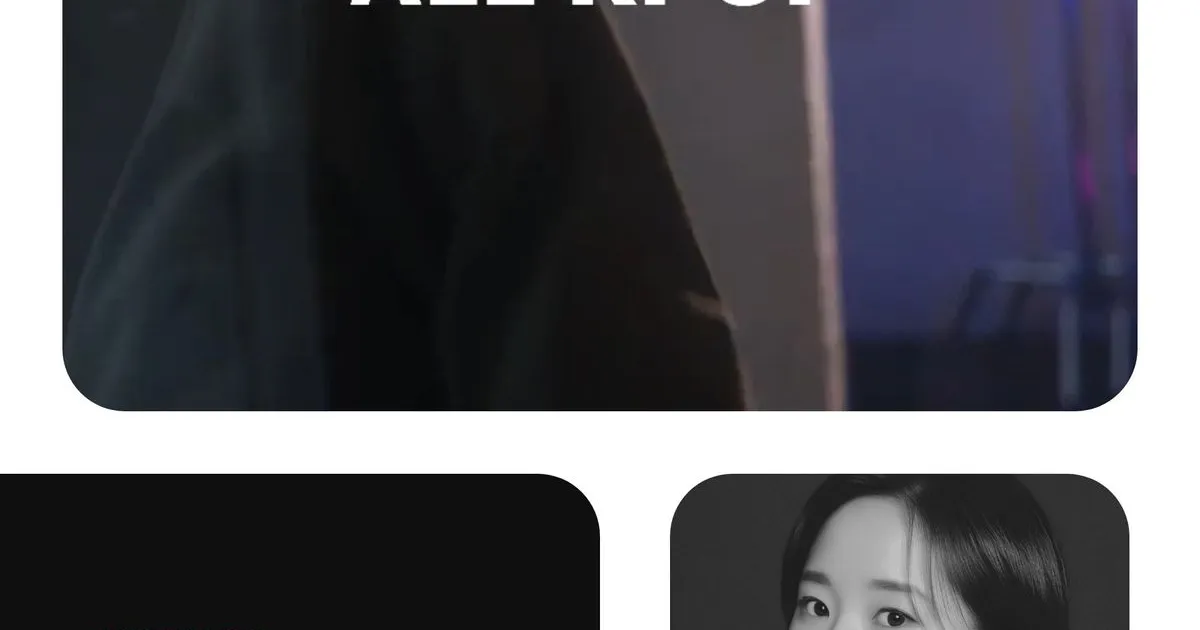 댄스 온라인 강의 구독 서비스 및 오프라인 예약 페이지 엔베스트 숨고 숨은고수