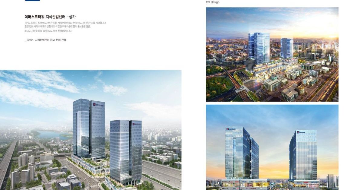 편집 디자인 주 디자인망고 숨고 숨은고수