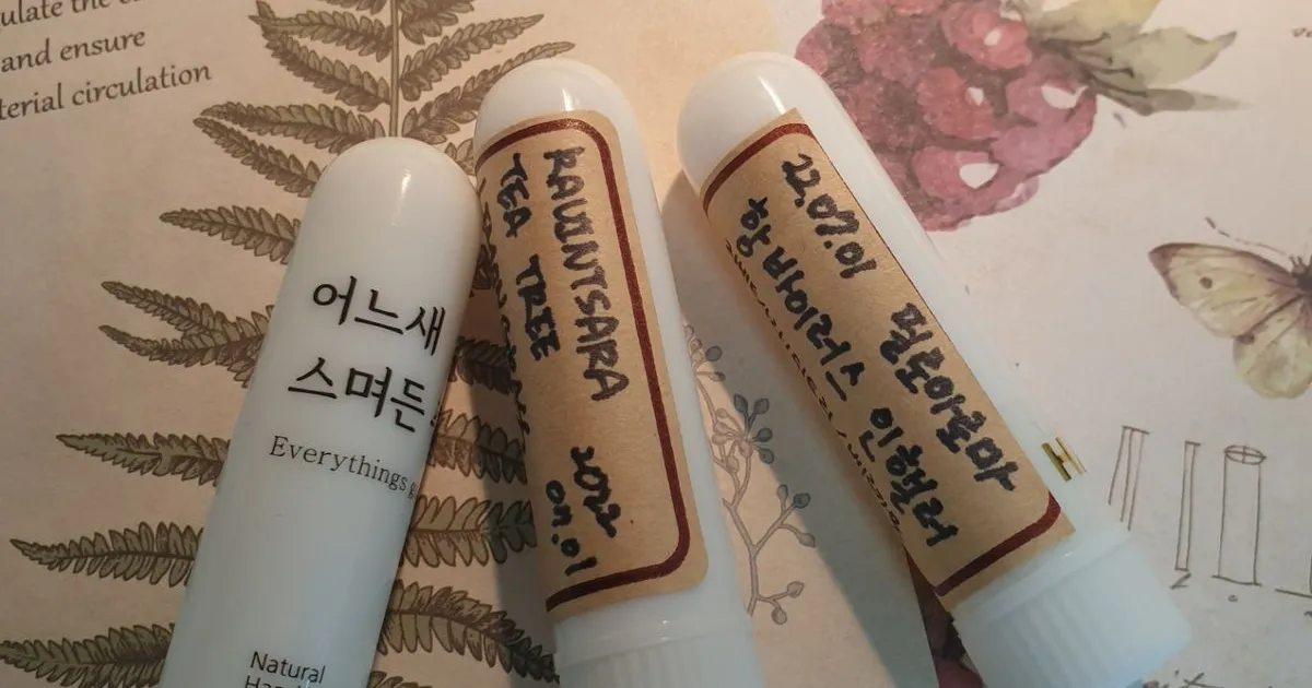 프랑스에서 온 숨테라피 아로마스틱롤온 Set 윤혜영 숨고 숨은고수