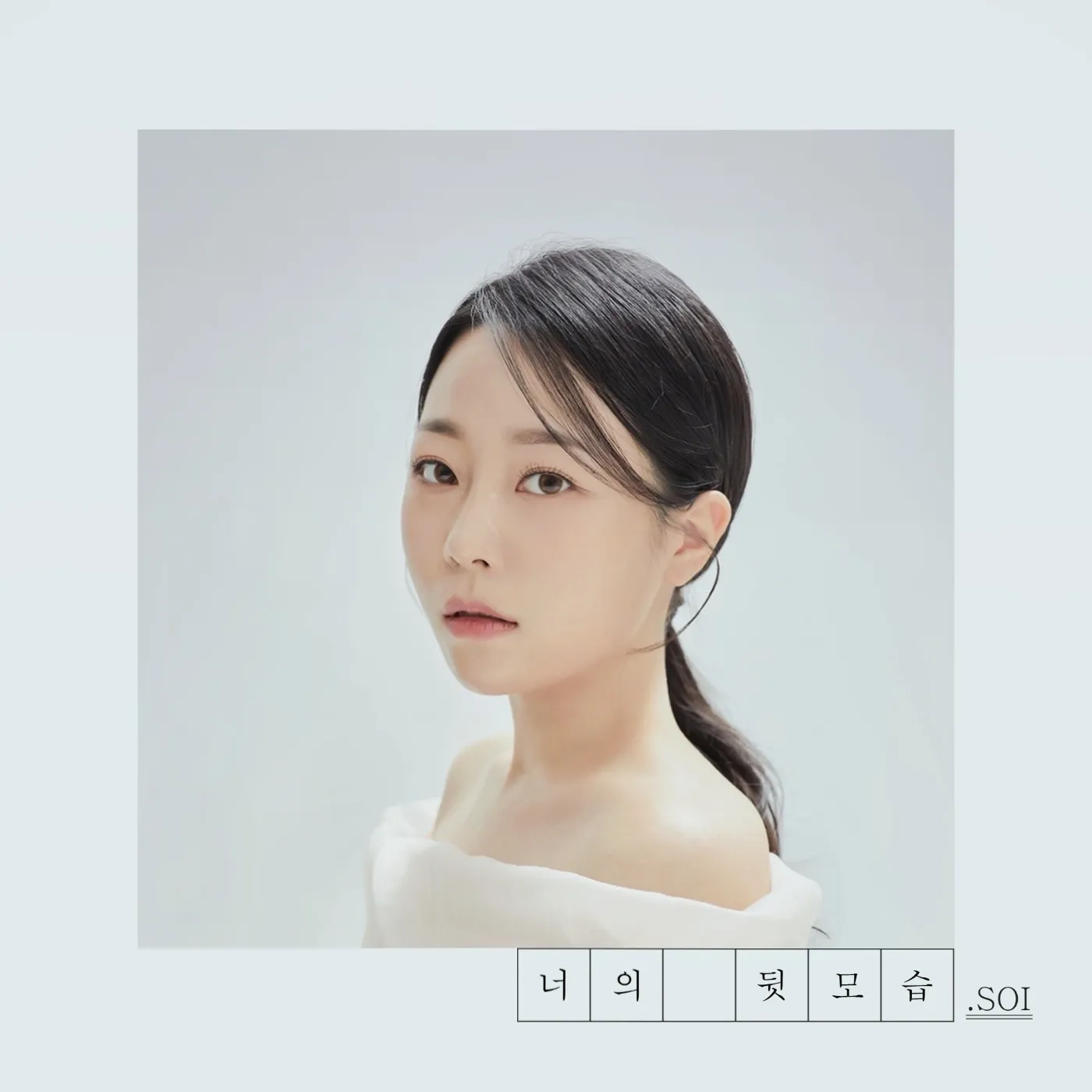 보컬레슨 김기현 숨고 숨은고수