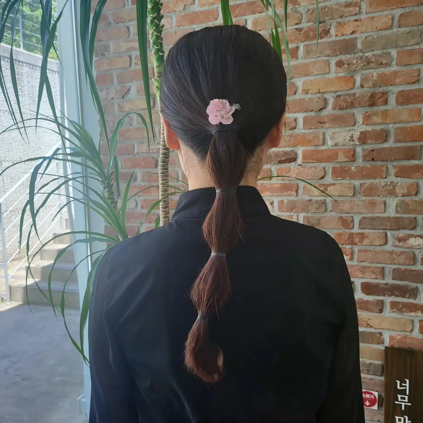 헤어스타일 변형 장혜영 숨고 숨은고수