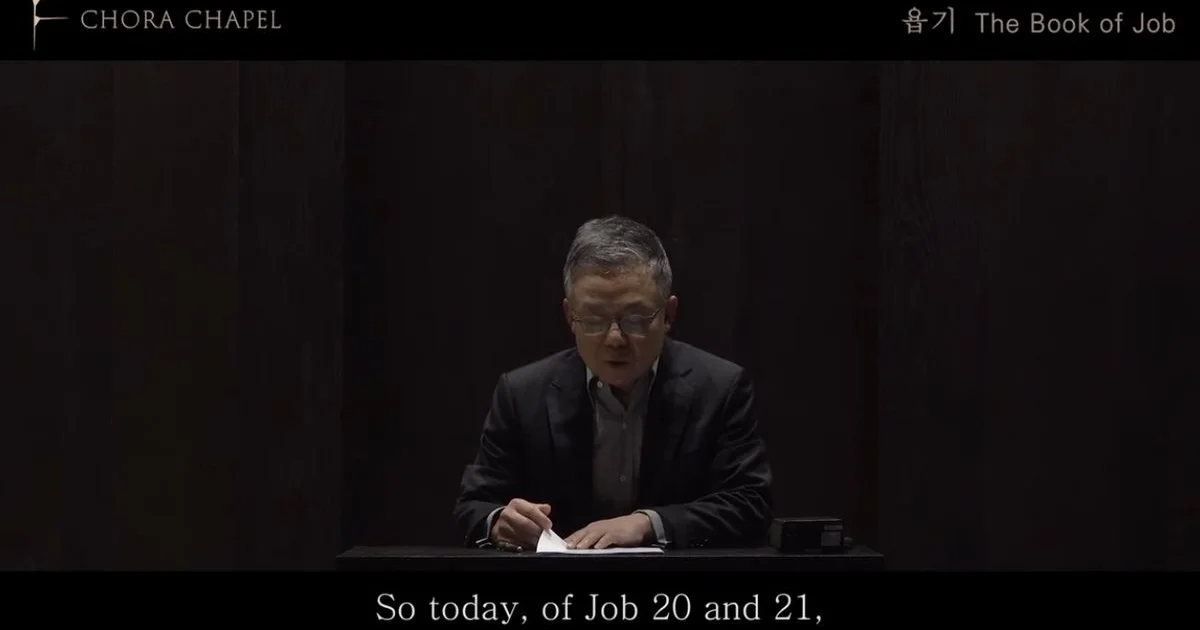 영상자막 / KIM HANJUN EUGENE - 숨고, 숨은고수